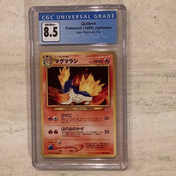 Pokemon | Other | Pokemon Quilava 999 Japanese Neo Premium File No 156 ...